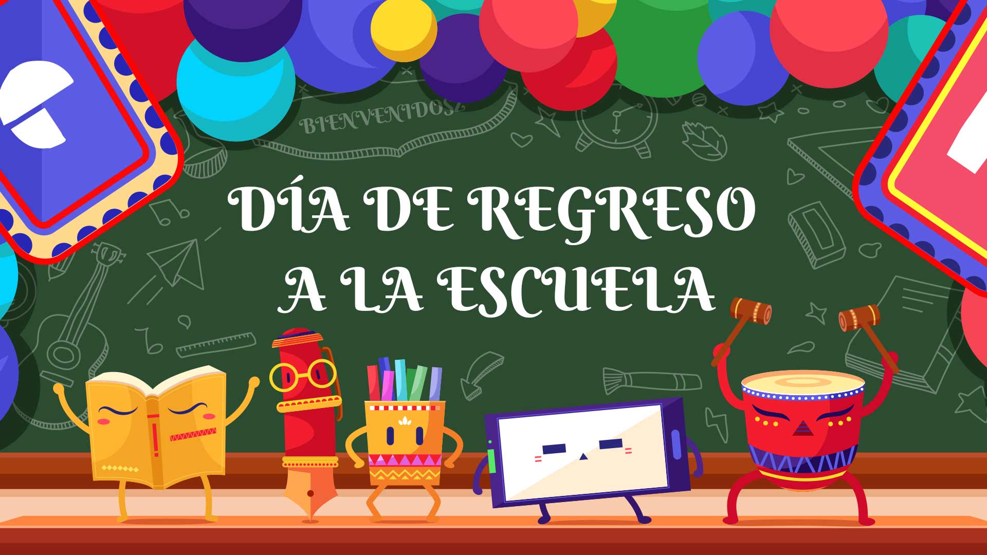 Back To School 3D Pack