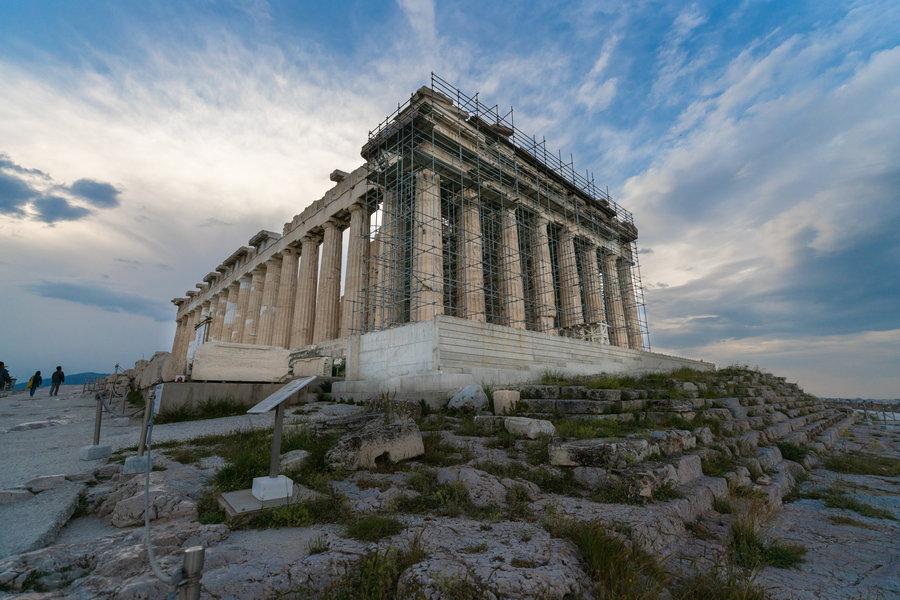 Athens Acropolis 2